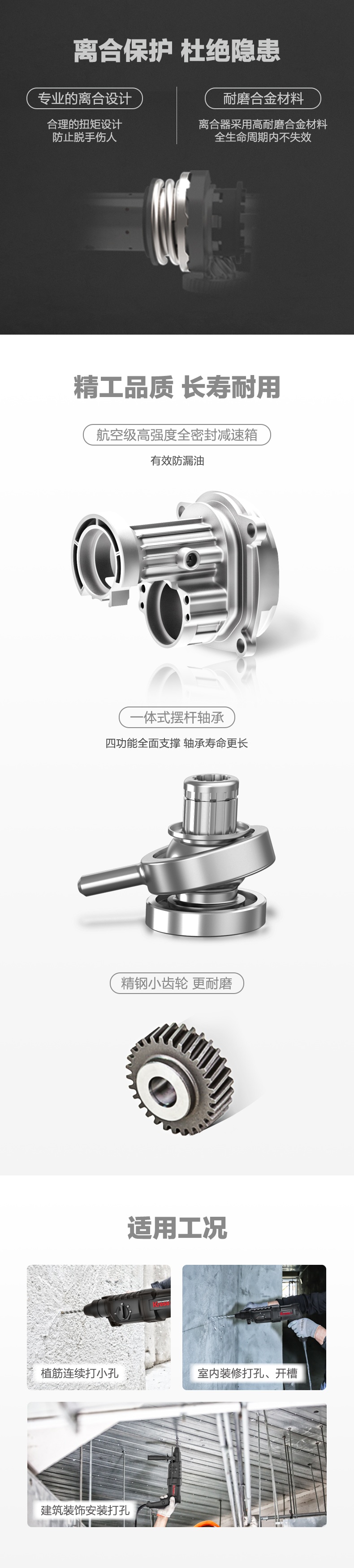 暂无数据