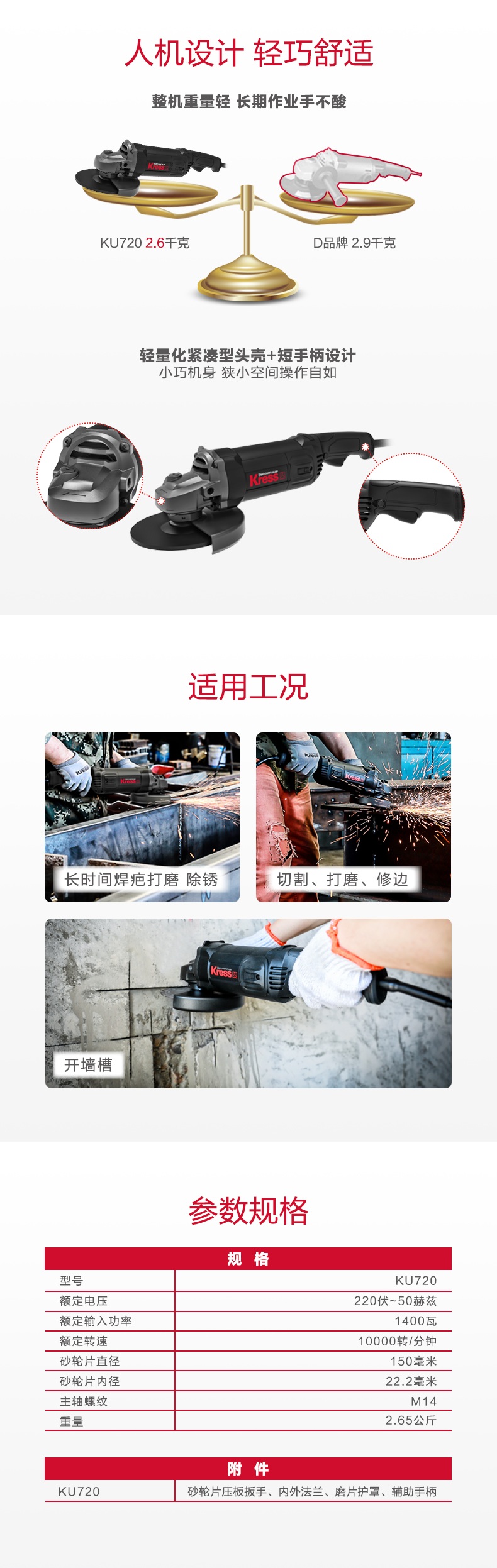 暂无数据